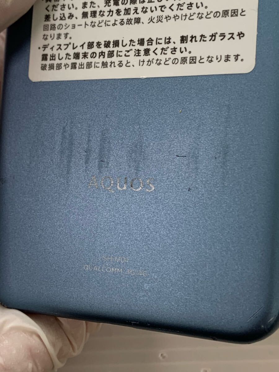 Yahoo!オークション - 【安心補償】【SIMフリー】SHARP AQUOS SH-M04 0...