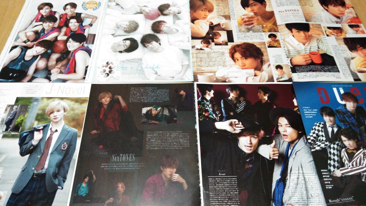 Yahoo!オークション - SixTONES Jr.時代 320P以上 切り抜き/おまけフォ...