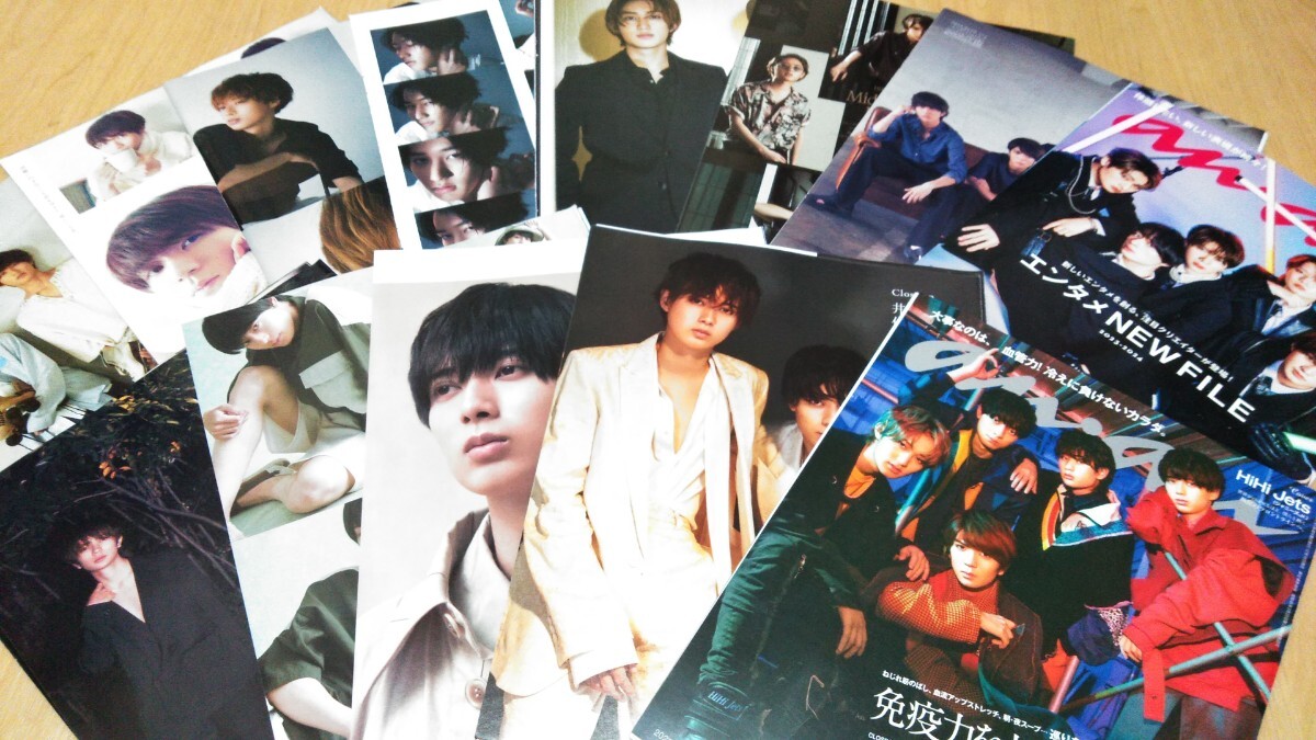 Yahoo!オークション - HiHi Jets anan 14誌分140P 切り抜き 高橋優斗 ...