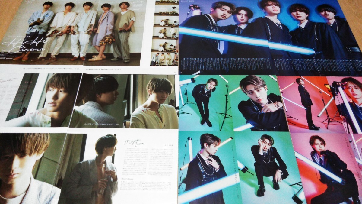 Yahoo!オークション - HiHi Jets anan 14誌分140P 切り抜き 高橋優斗 ...