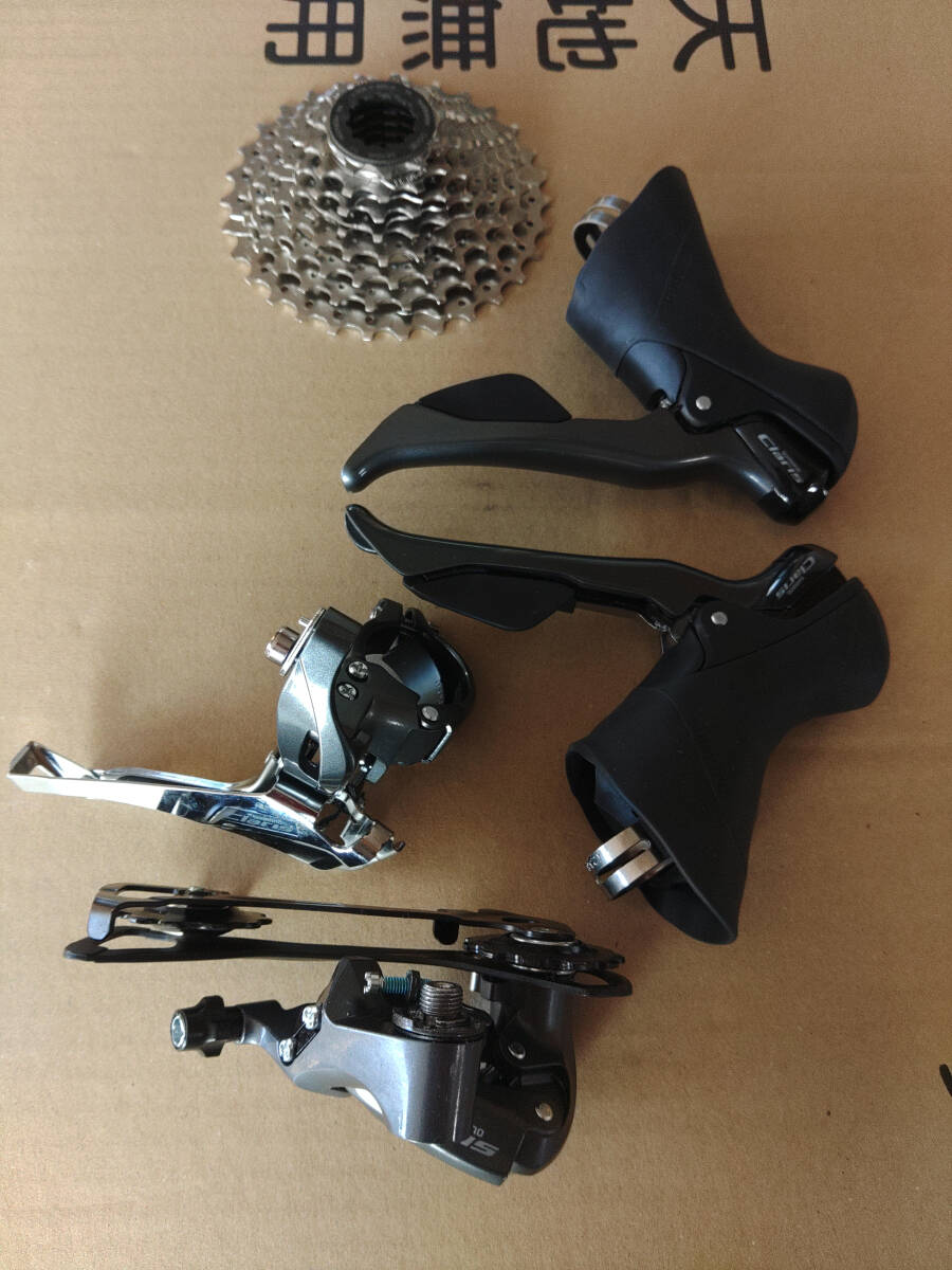 Yahoo!オークション - CLARIS クラリス R2000 st fd rd 8速