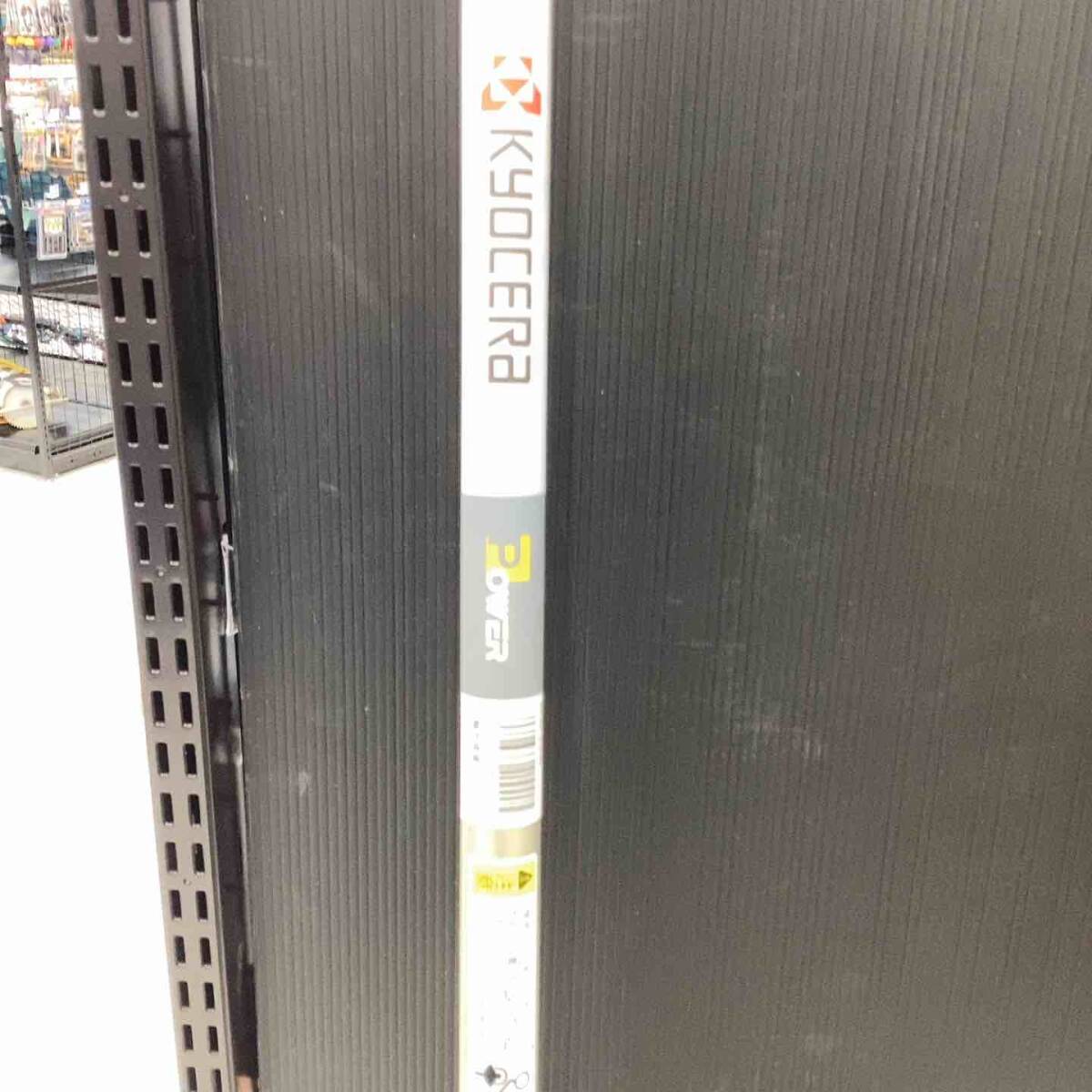 Yahoo!オークション - 19go京セラ(Kyocera) 旧リョービ エンジン刈払機...