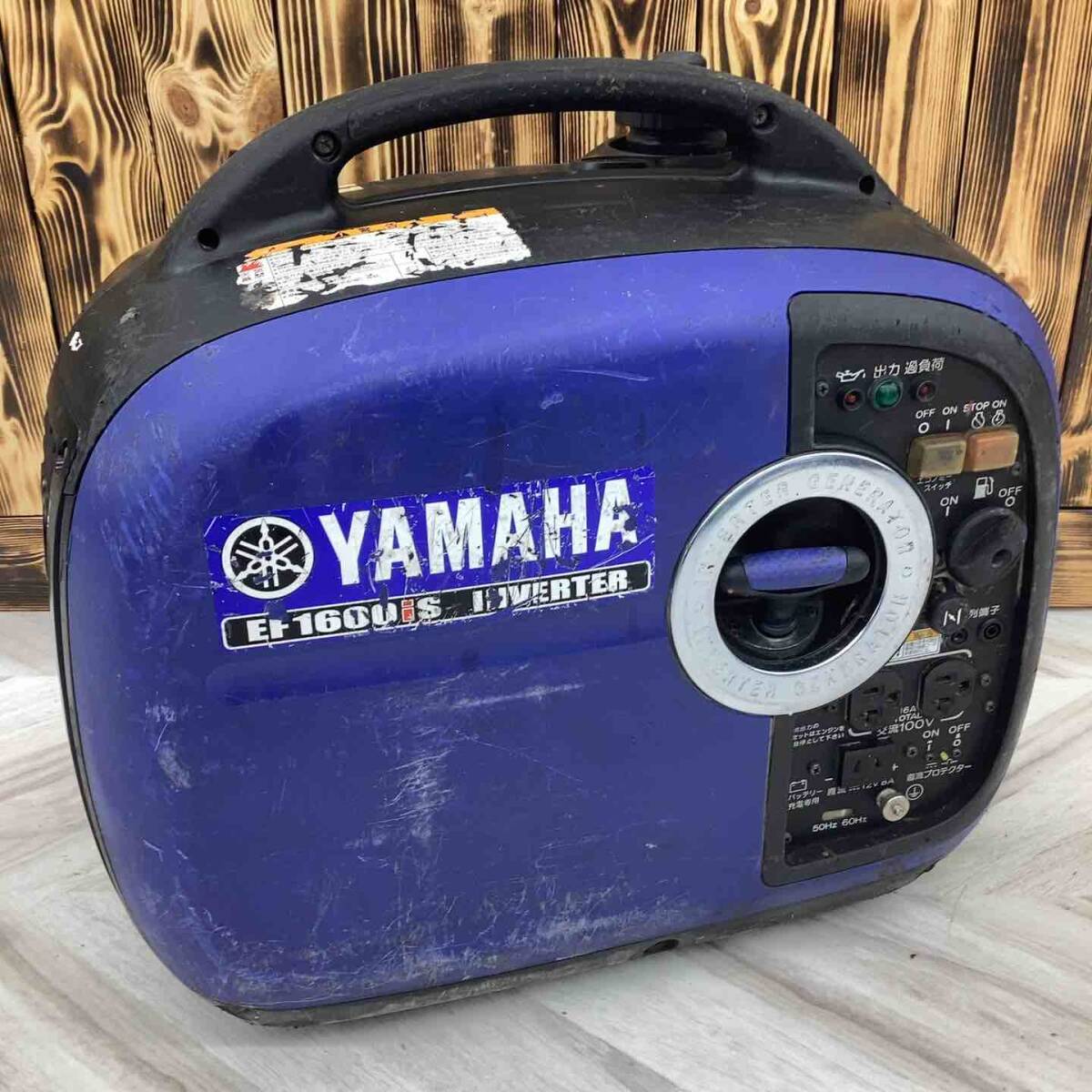 Yahoo!オークション - 19go ヤマハ(YAMAHA) インバーター発電機 EF1600...