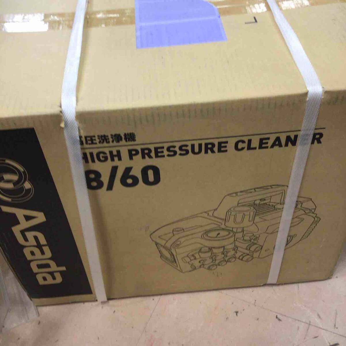 Yahoo!オークション - 【未使用品】アサダ(Asada) 高圧洗浄機 HD0860 8...