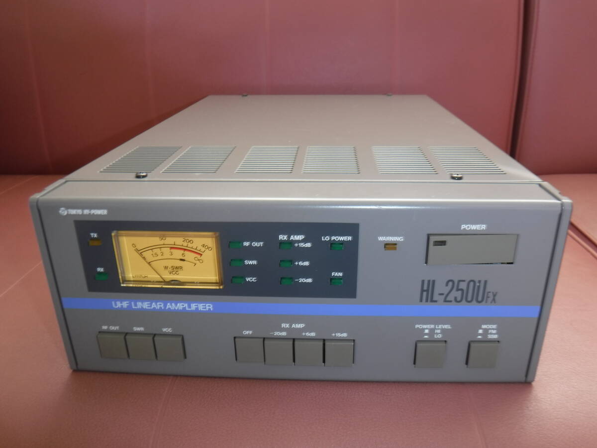 Yahoo!オークション - 東京ハイパワー HL-250U FX 430MHz帯リニアアン...