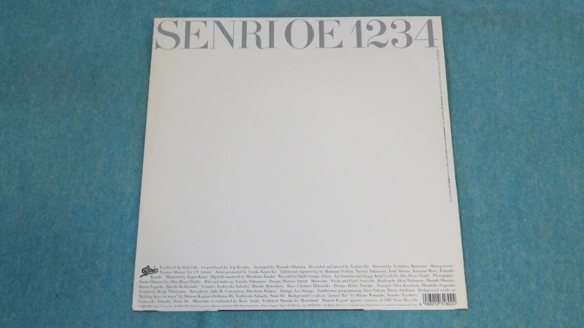 Yahoo!オークション - 【LP】1234 / 大江千里