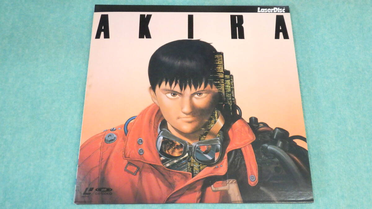 Yahoo!オークション - 【LD】AKIRA / アキラ