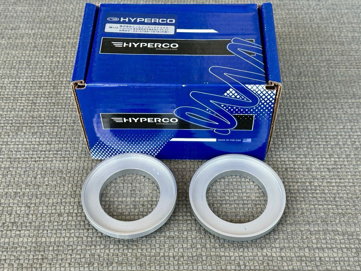 Yahoo!オークション - HYPERCO (ハイパコ) ID65用 ヘルパースペーサー ...