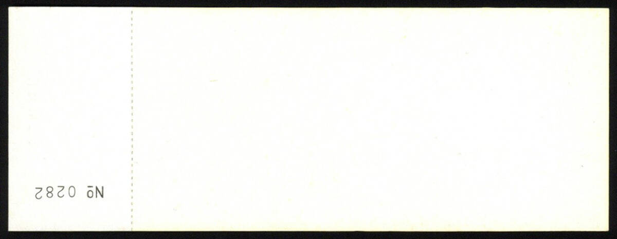 Yahoo!オークション - S36 大阪環状線開通記念乗車券