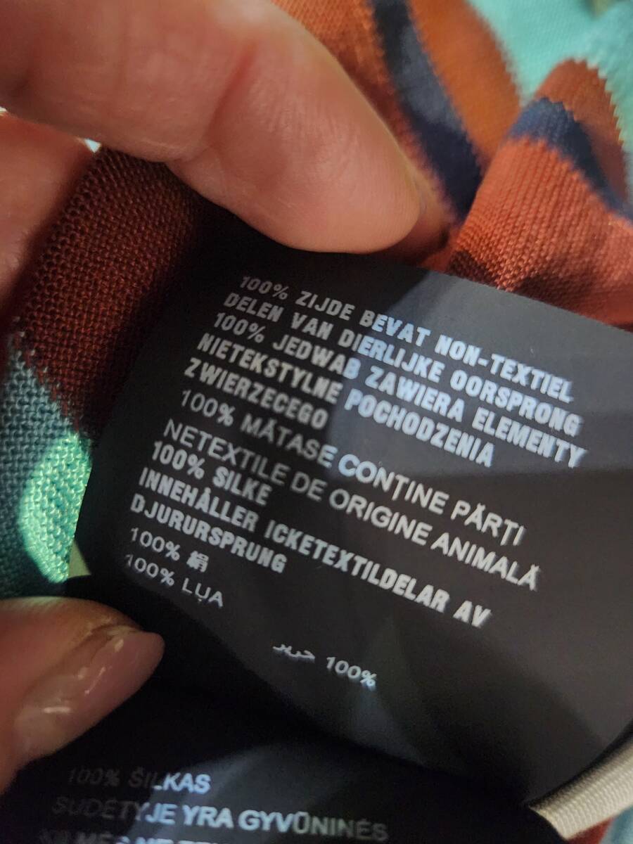 Yahoo!オークション - PRADA トップス (9056)