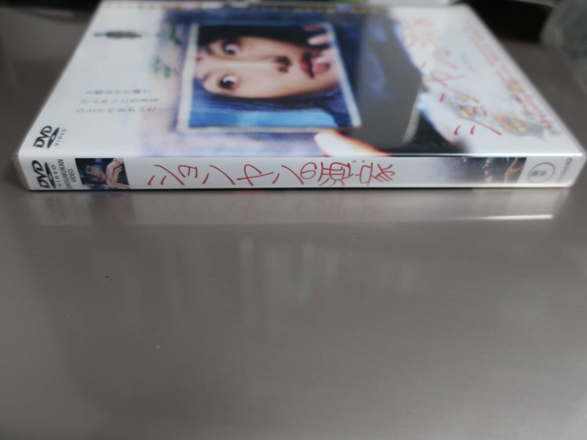 Yahoo!オークション - セルDVD【ションヤンの酒家】 「山の郵便配達」...