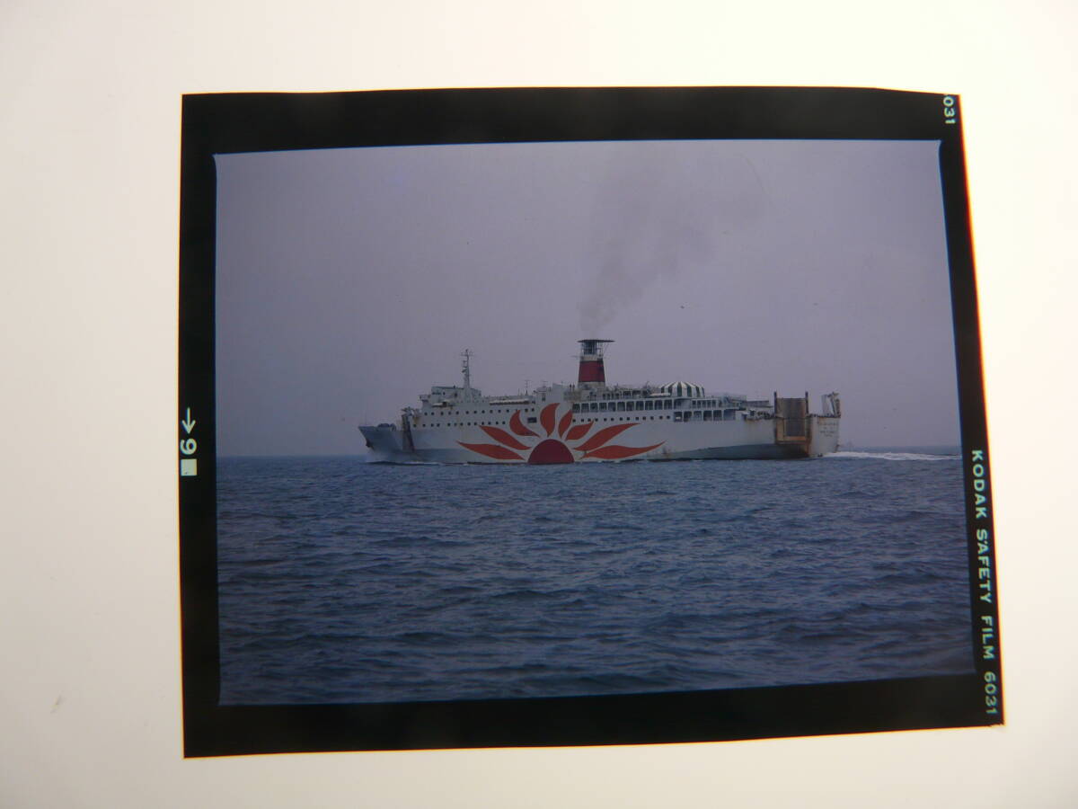 Yahoo!オークション - オリジナル ポジティブ 645 SF-8