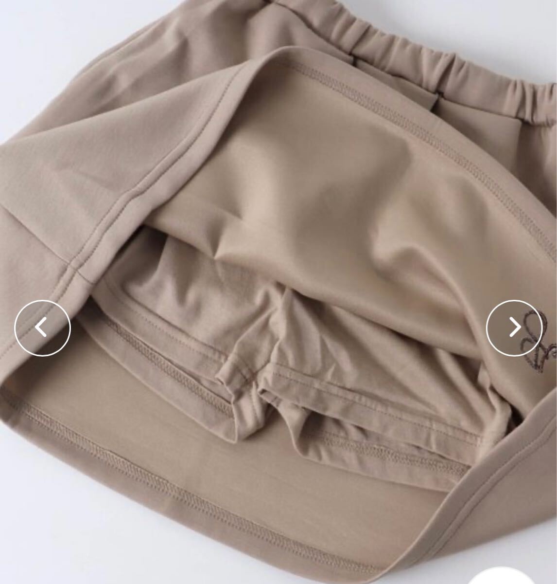 Yahoo!オークション - アルジー セットアップ 160