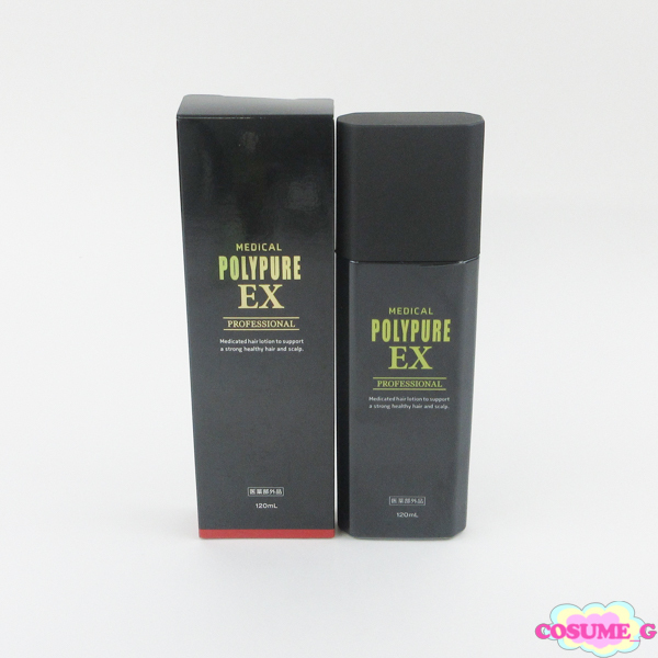 Yahoo!オークション - ポリピュアEX 120ml 残量多 C558
