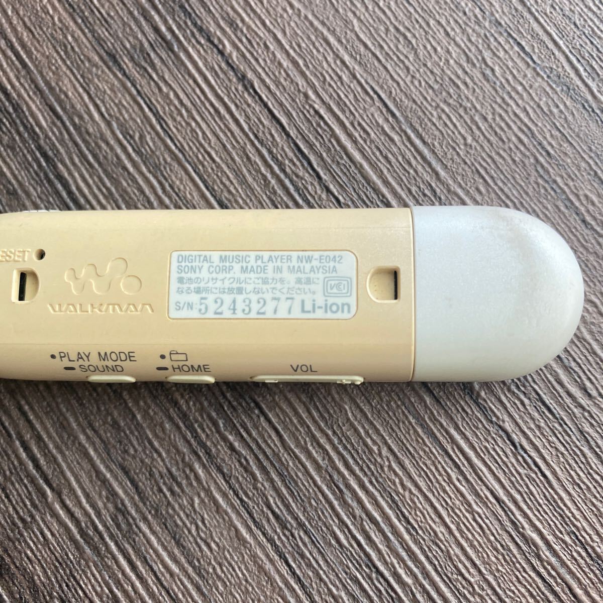 Yahoo!オークション - SONY ウォークマン Eシリーズ NW-E042