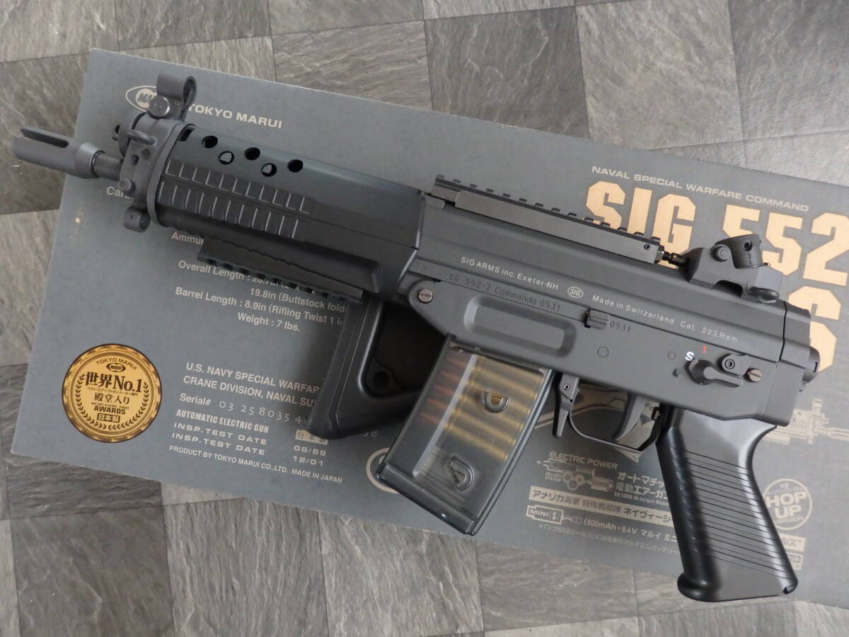 Yahoo!オークション - 東京マルイ SIG 552 SEALS ジャンク