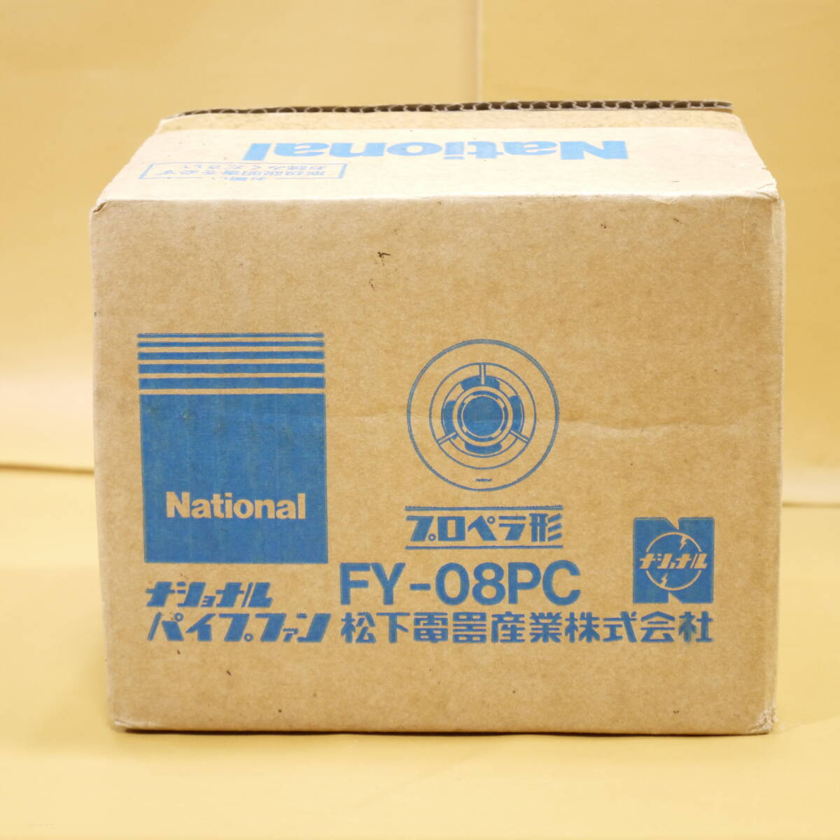 Yahoo!オークション - 【珍品】 National FY-08PC パイプファン 未使用...