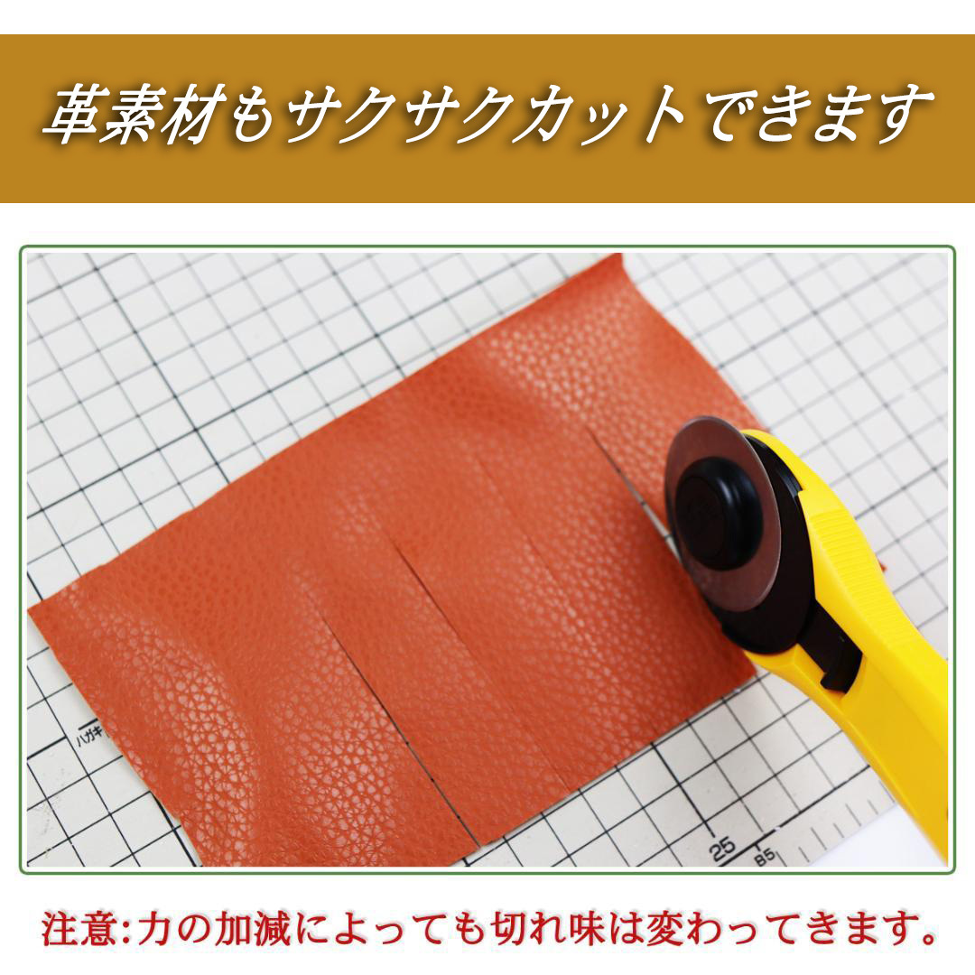 Yahoo!オークション - 替え刃 45mm 10枚 メモリ付 ロータリーカッター ...