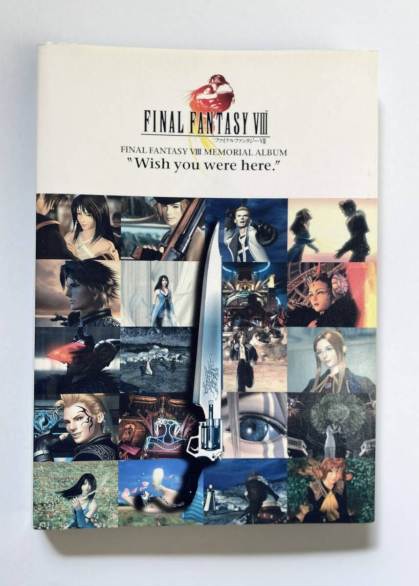 Yahoo!オークション - ファイナルファンタジー8 メモリアル アルバム F...
