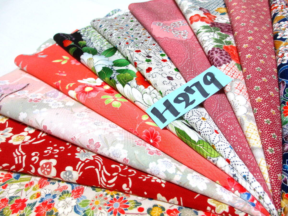 Yahoo!オークション - H279 正絹 はぎれ 半巾程度x30cm前後 10枚セッ...