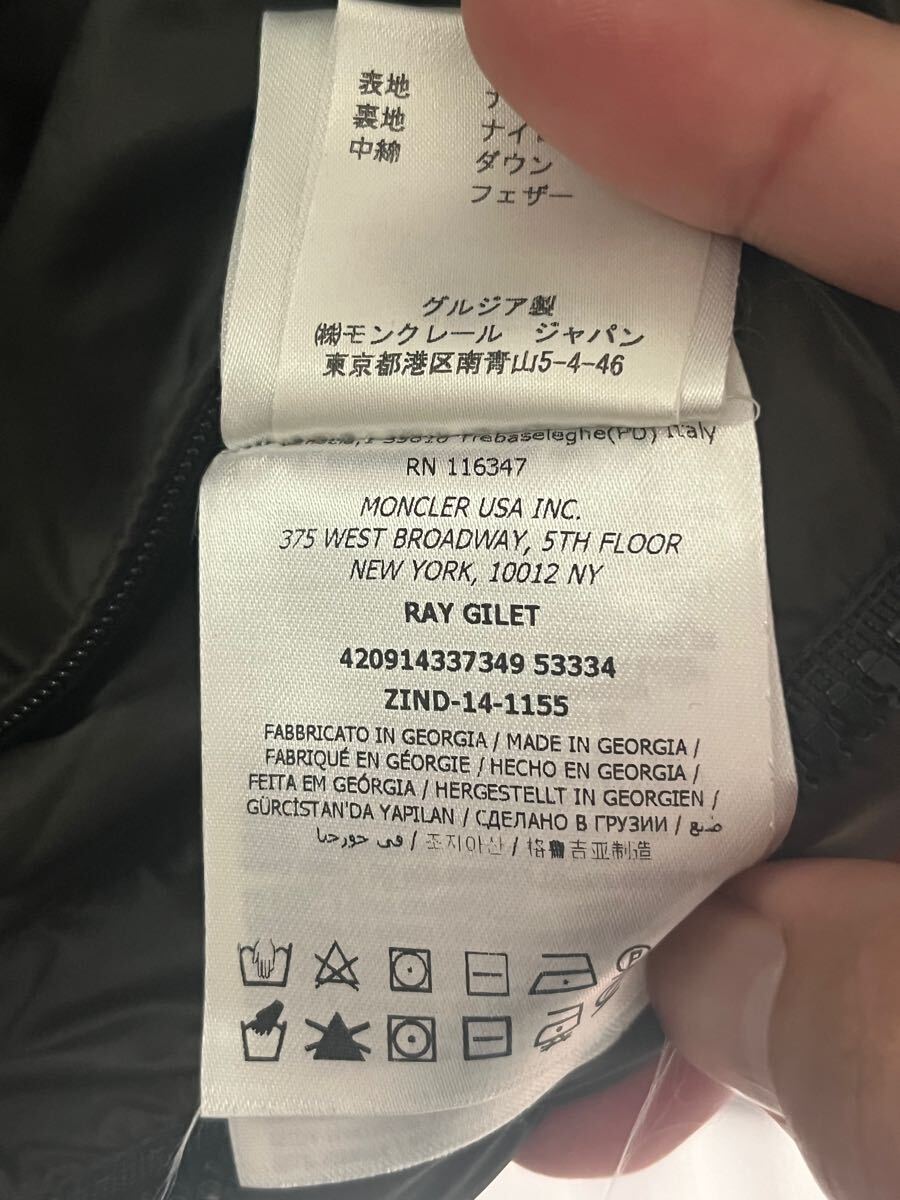MONCLER RAY GILET ダウンベスト カーキ サイズ2 M〜L MONCLER RAY GILET ダウンベスト カーキ サイズ2 M〜L