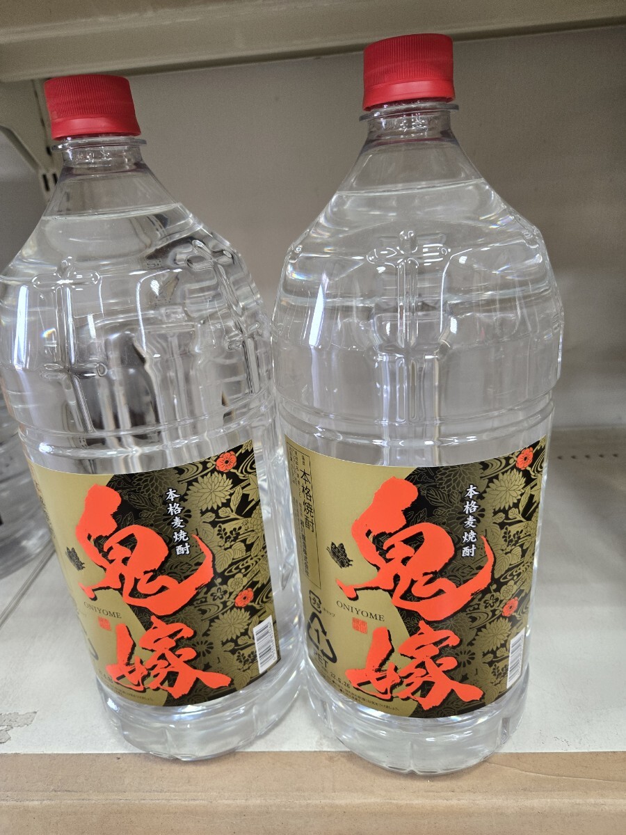 Yahoo!オークション - 麦焼酎 鬼嫁 4000ml 2本セット