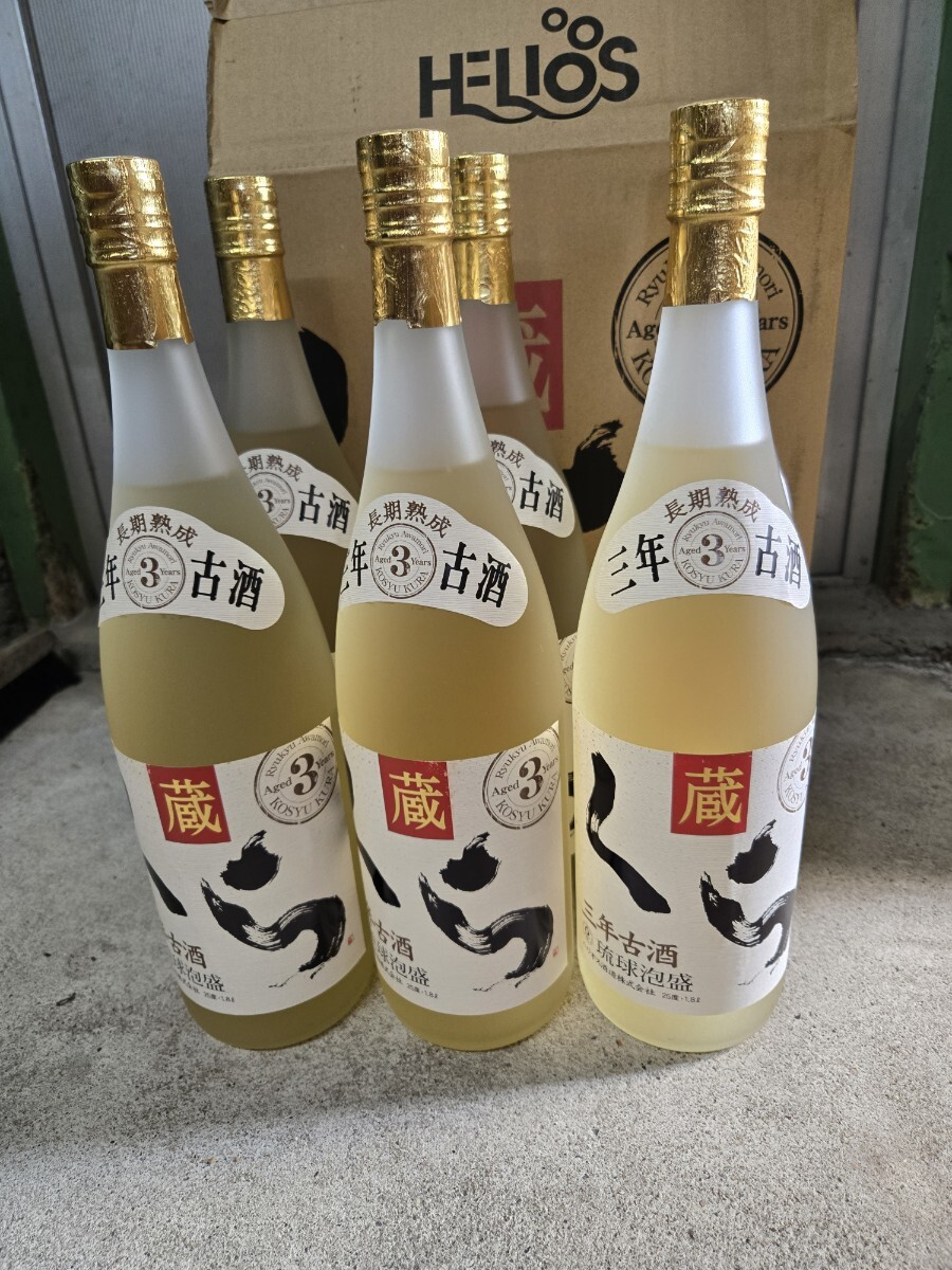 Yahoo!オークション - 三年熟成泡盛 くら 25度1800ml 6本セット