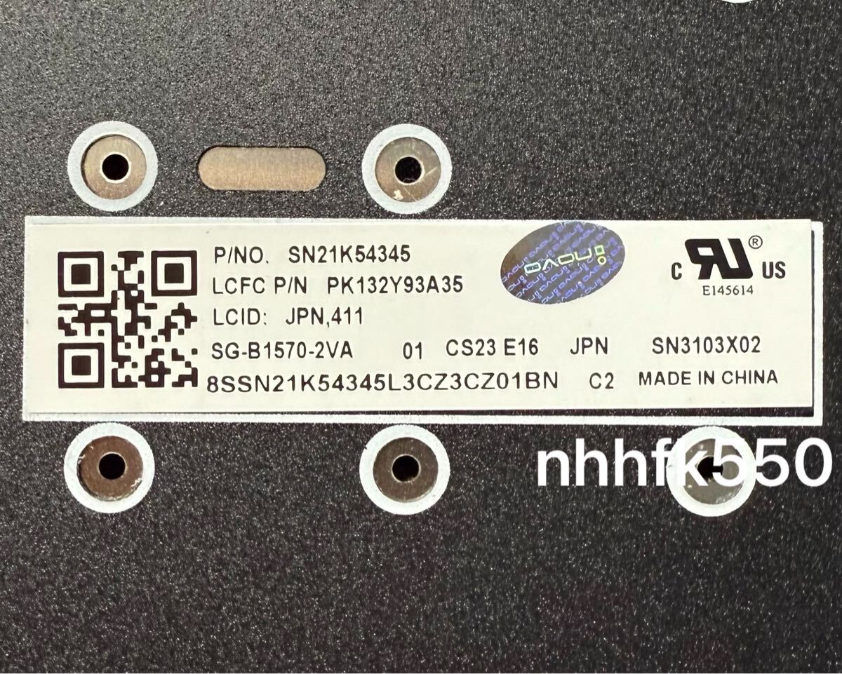 Yahoo!オークション - Lenovo ThinkPad Edge E16 Gen1 E16 Gen2 等用/...