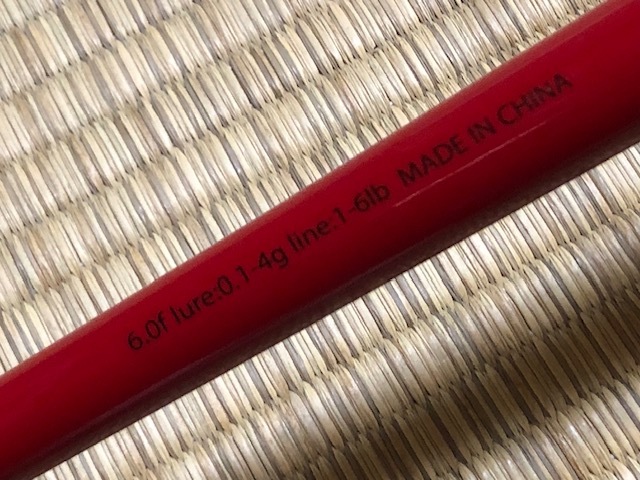 Yahoo!オークション - 美品 EMT バーチカルプロ 60Jr KR TYPE-S