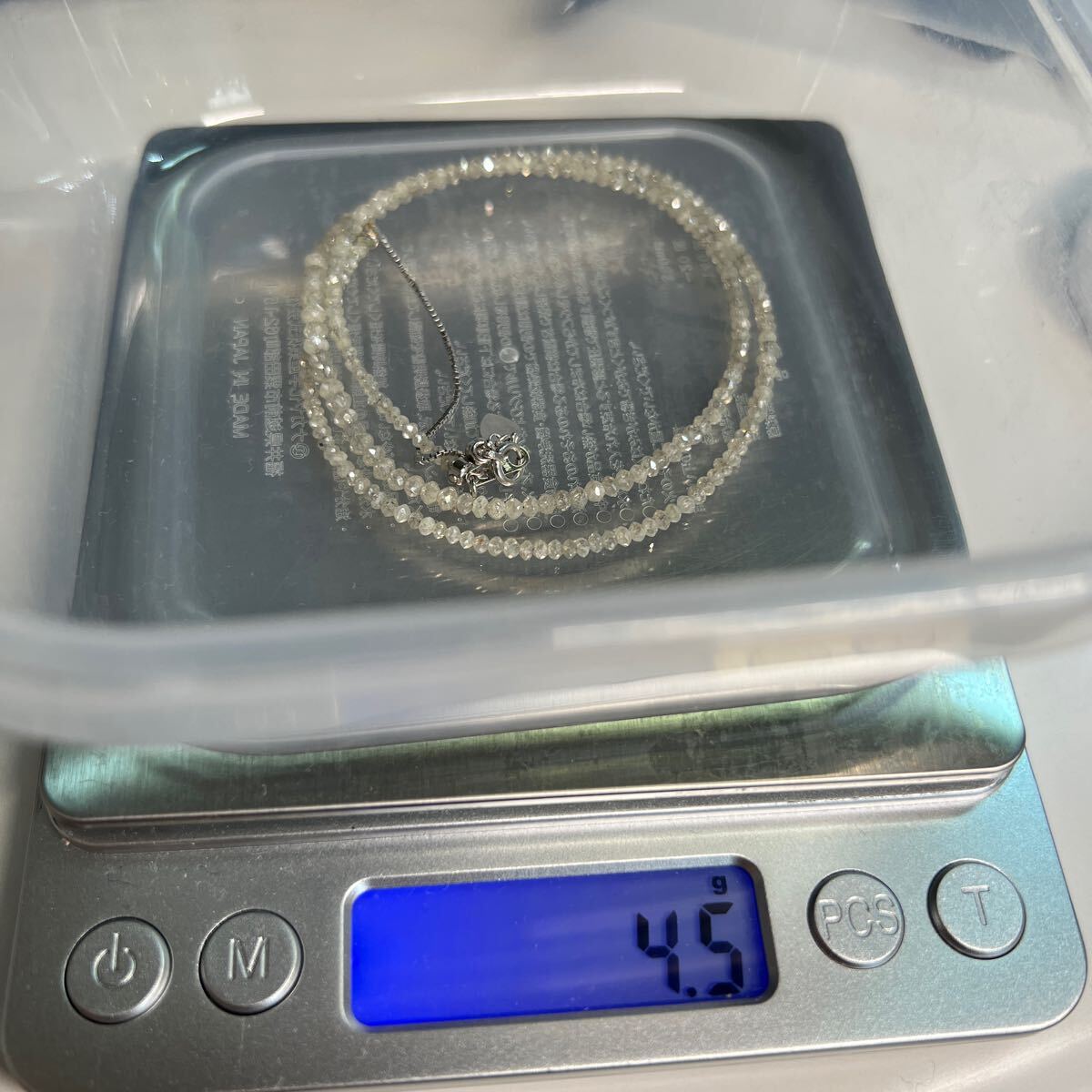 Yahoo!オークション - 1円 K18WG ネックレス ダイヤモンド 17.4ct EG02...