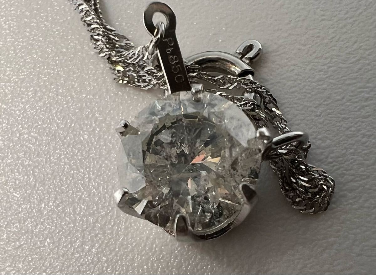 Yahoo!オークション - 1円 Pt850/Pt999 ネックレス ダイヤモンド 1ct E...