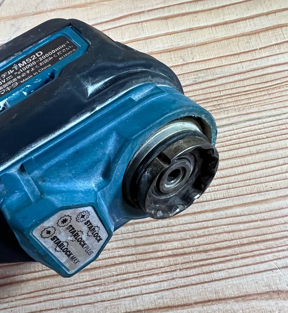 Yahoo!オークション - P0417-5. makita マキタ 充電式マルチツール TM5...