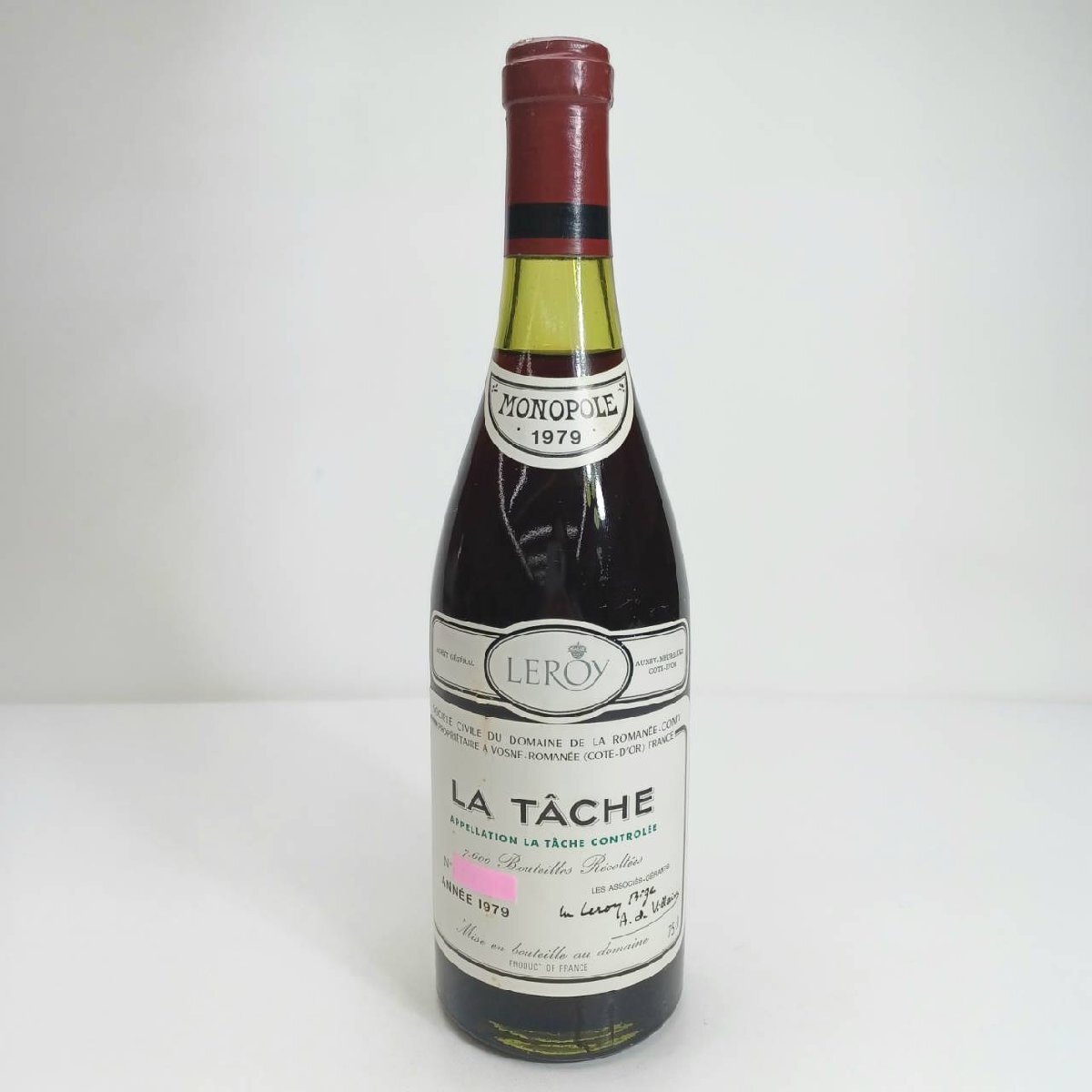 Yahoo!オークション - 【セラー保管品・クール便推奨】未開栓 1979 DRC...