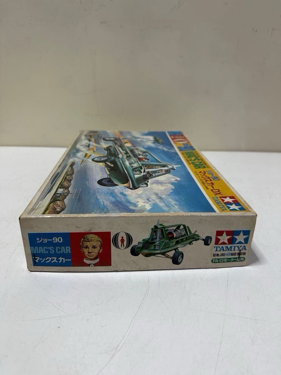 Yahoo!オークション - B231 タミヤ ジョー90 マックスカーDX 昭和レト...