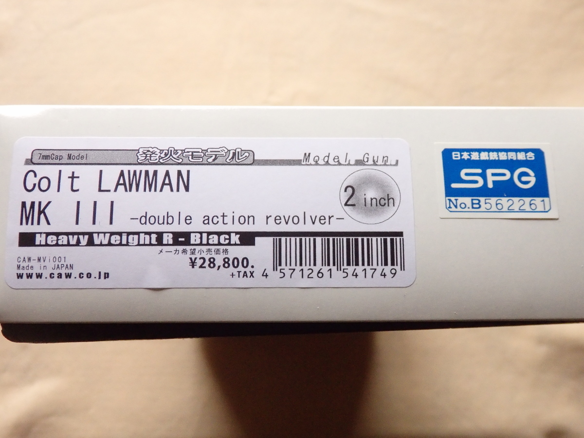 Yahoo!オークション - CAW コルト ローマン HW