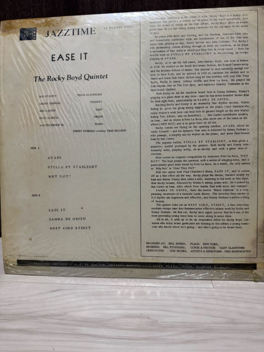 Yahoo!オークション - LPレコード Ease It Rocky Boyd Quintet