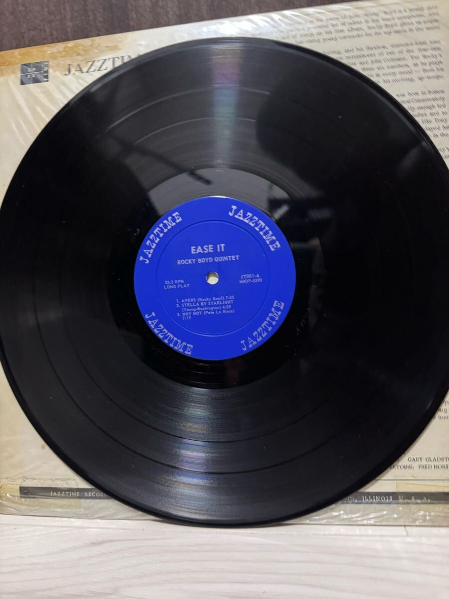 Yahoo!オークション - LPレコード Ease It Rocky Boyd Quintet