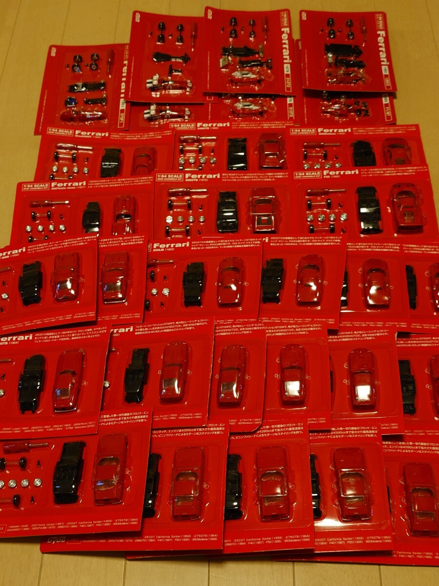 Yahoo!オークション - フェラーリまとめて30台 KYOSHO DyDo