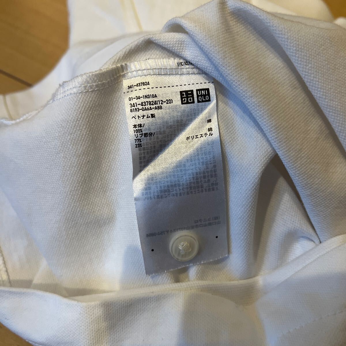 Yahoo!オークション - ＋J UNIQLO ユニクロ 半袖ポロシャツ プラスJ 白...