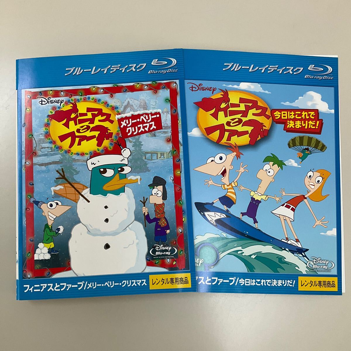 Yahoo!オークション - 月曜日終了 J0921 ディズニー フィニアスとファ...