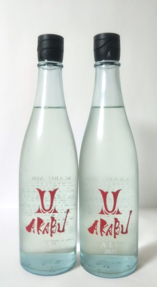 Yahoo!オークション - 赤武 AKABU AIR 2025 720ml 2025年4月 2本セット