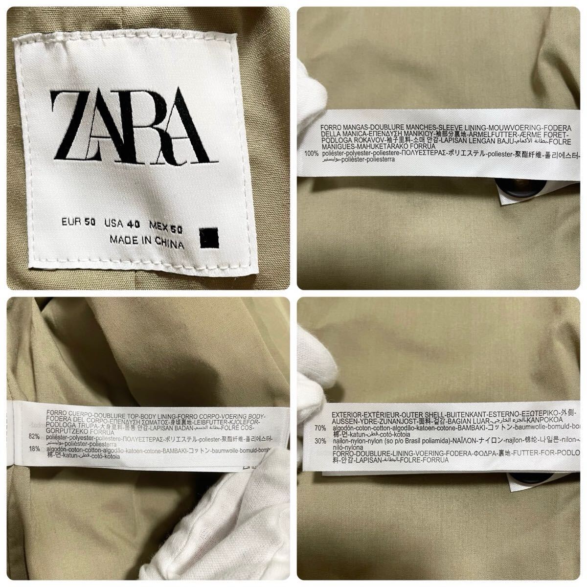 Yahoo!オークション - ZARA【XLサイズ位 未使用 タグ付】テーラードジ...