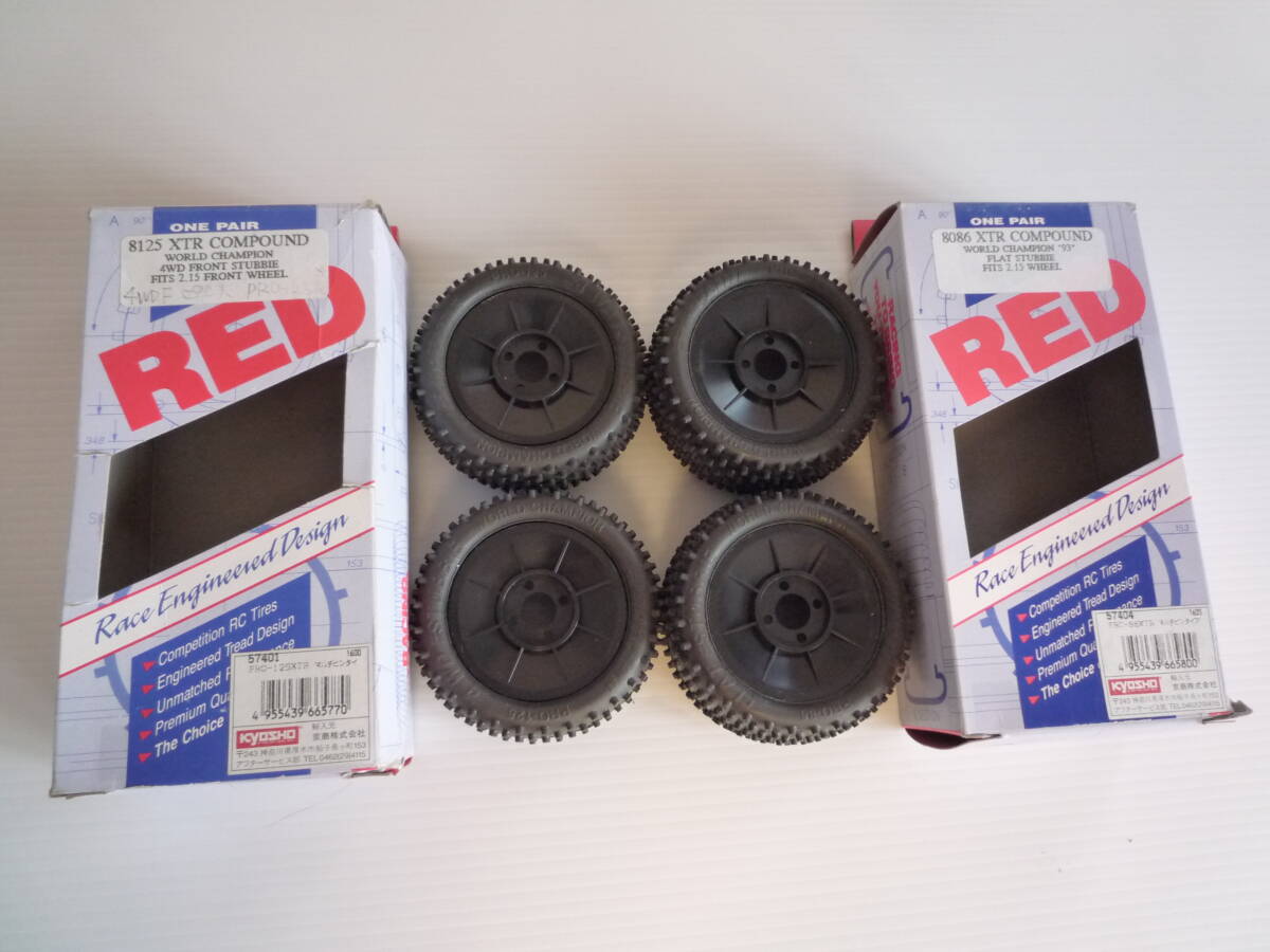 ヨコモYOKOMO スーパードッグファイターYZ-10用ホイール プロラインタイヤ 未走行(タイヤ)｜売買されたオークション情報、yahooの商品情報をアーカイブ公開 - オークファン ...