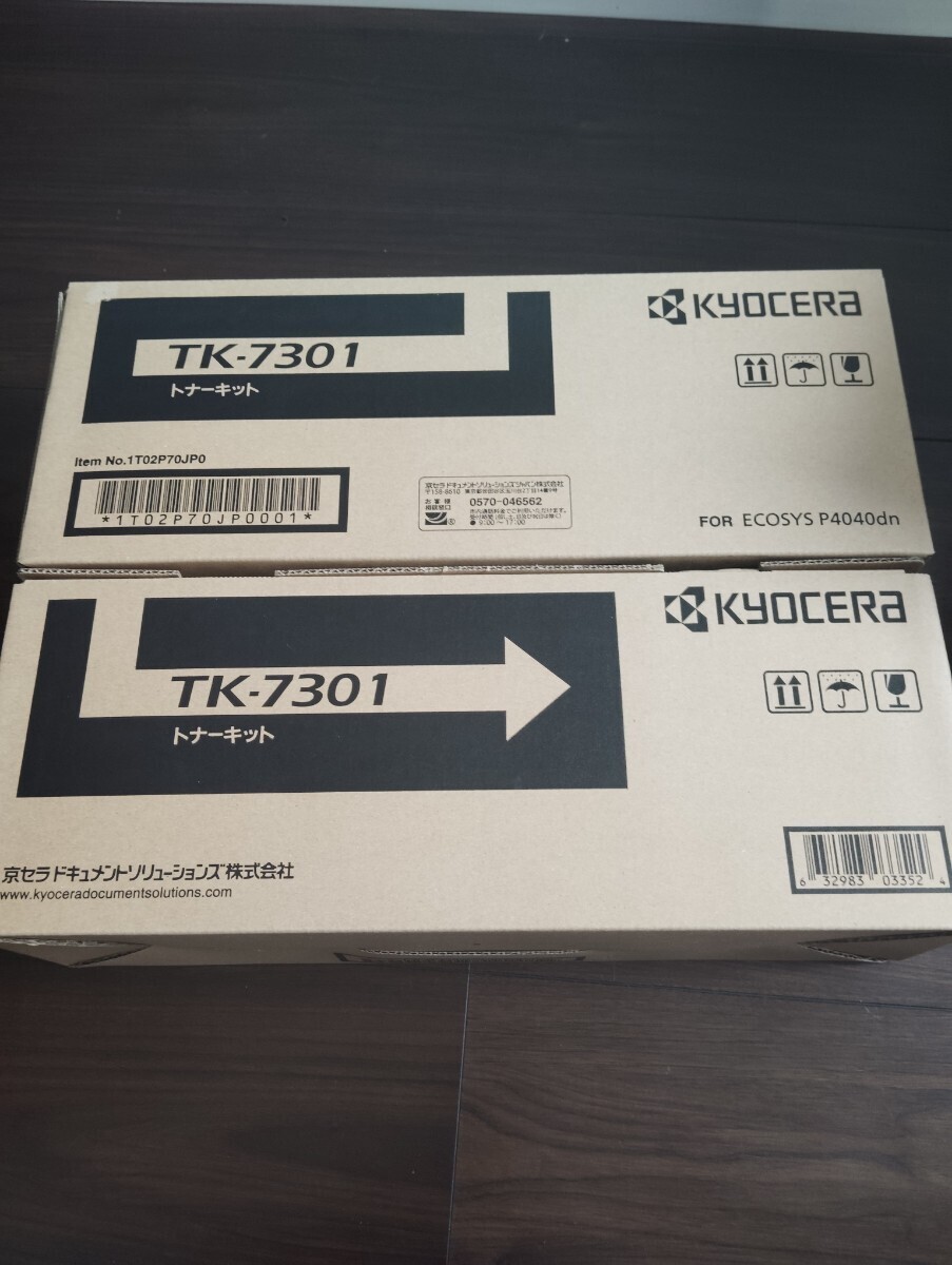Yahoo!オークション - 【訳あり・激安】京セラ純正トナー TK-7301 2箱...