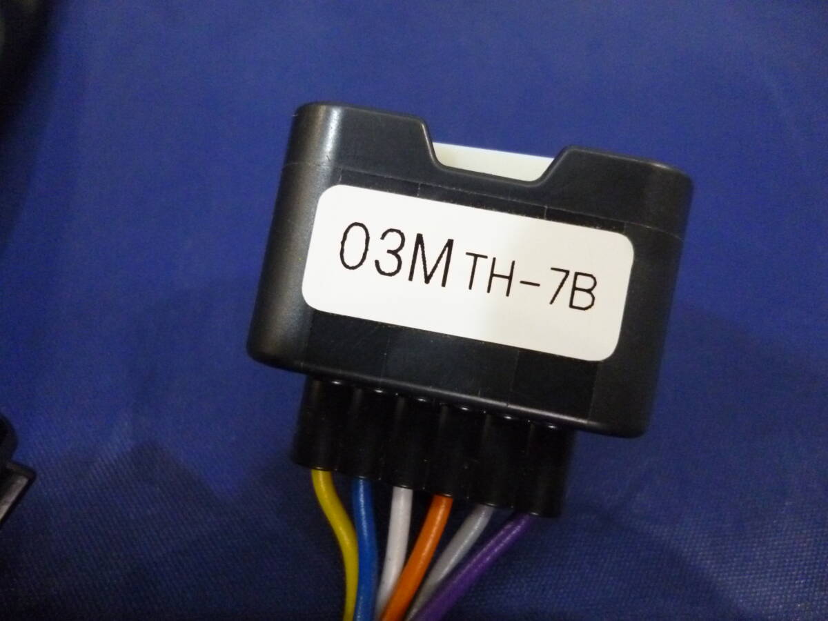 Yahoo!オークション - pivot 車種別専用ハーネス TH-7B 3-drive スロッ...