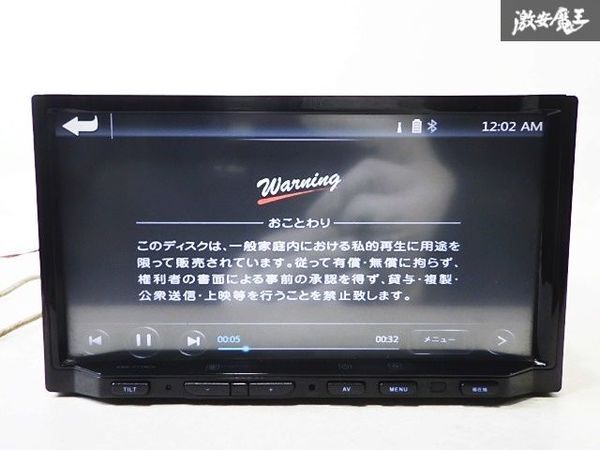 Yahoo!オークション - 保証付 動作OK azur アズール メモリーナビ カ...