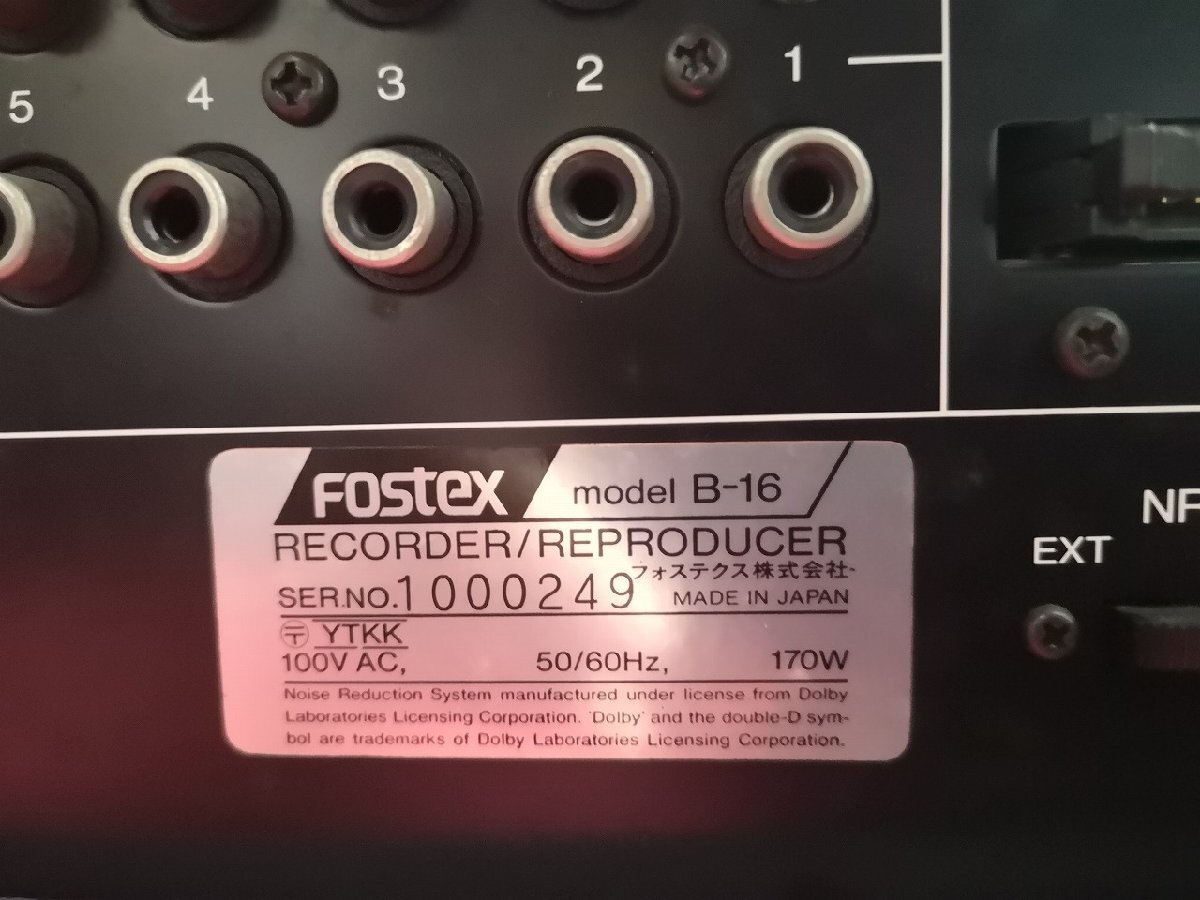 Yahoo!オークション - 訳あり祭 ジャンク FOSTEX B-16/b16 レコーディ...