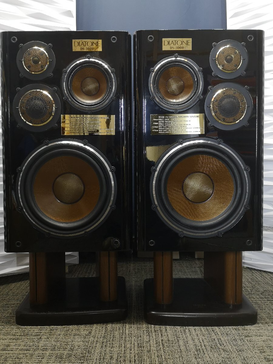 ◇全国即納・限定1ペア◇DIATONE DS-3000/ds3000 鏡面ピアノ ◇全国即納・限定1ペア◇DIATONE DS-3000/ds3000 鏡面ピアノ