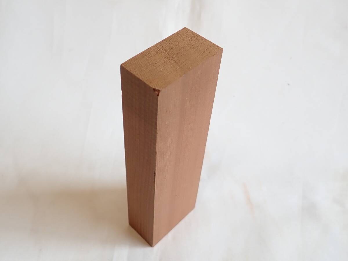 Yahoo!オークション - 至宝 アレルセ チリ杉 ARERUSE Patagonian Cypr...