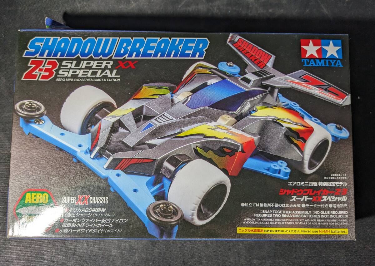 未組立 ミニ四駆 タミヤ シャドウブレイカー Z-3 スーパーXX 未組立 ミニ四駆 タミヤ シャドウブレイカー Z-3 スーパーXX